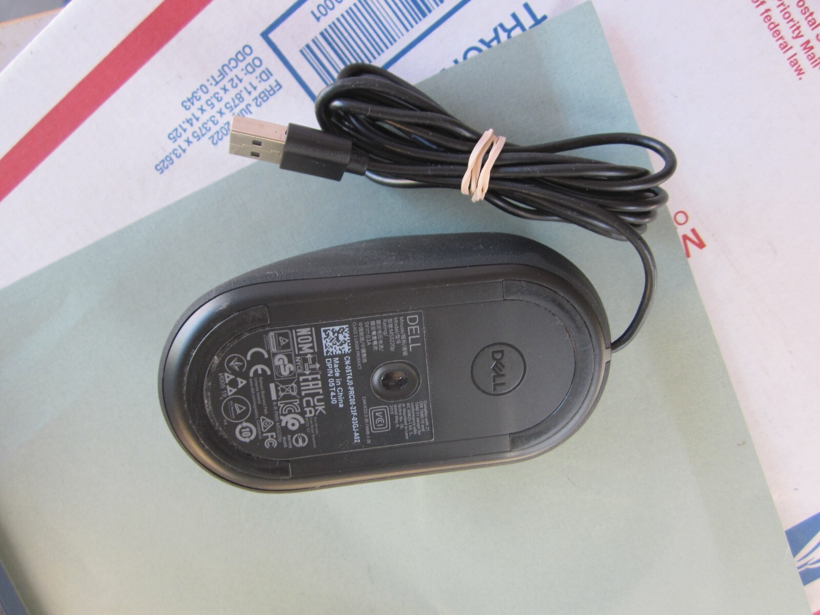 Dell MS3220p Wired USB Laser corded Mouse 05T4J0 - for sale online | eBay