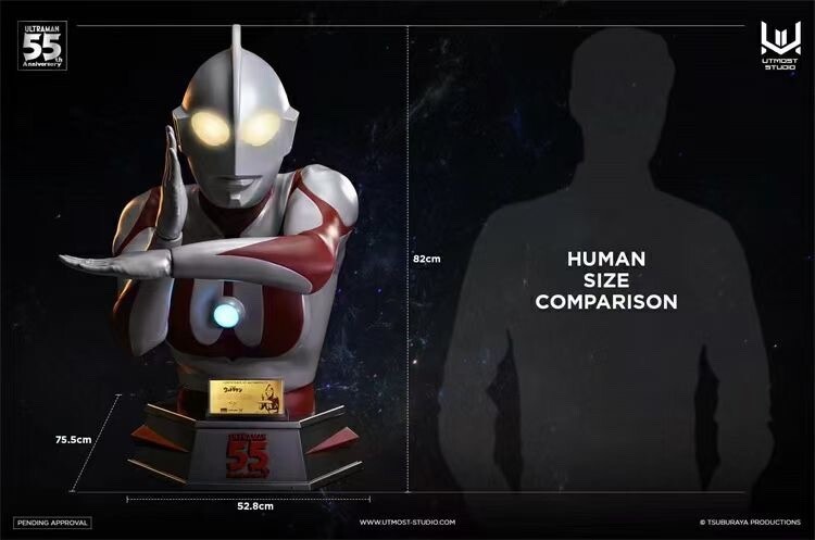 UTMOSTSTUDIO Ultraman 55th Anniversary Licensed 1/1 Scale Bust Statue ...