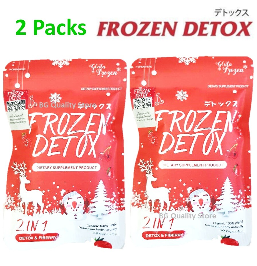 2X Frozen Detox Natural Dietary Fiber Cleanser Weight Management Slim ...