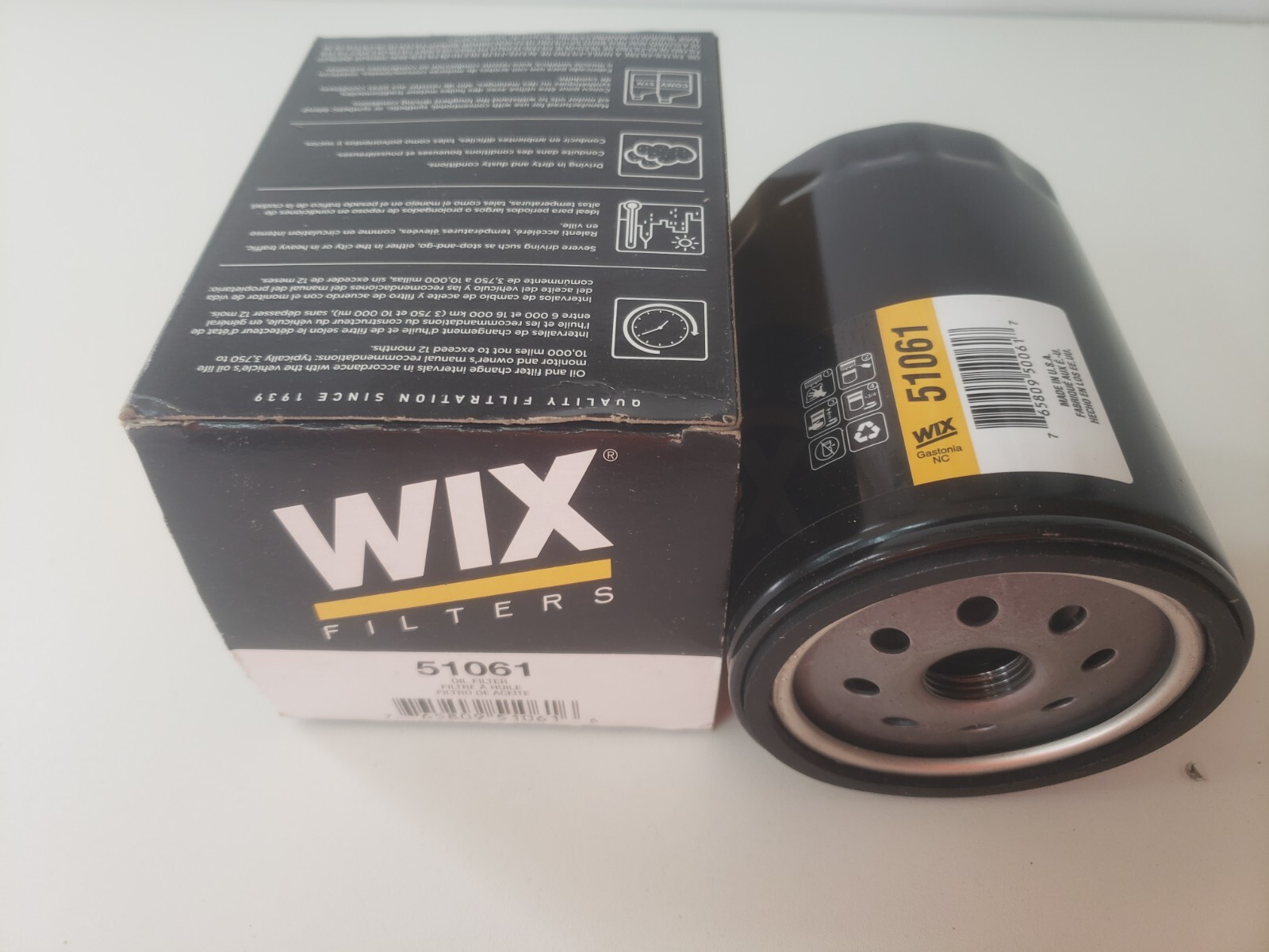 SAKURA C6531 - cross reference oil filters | oilfilter-crossreference.com