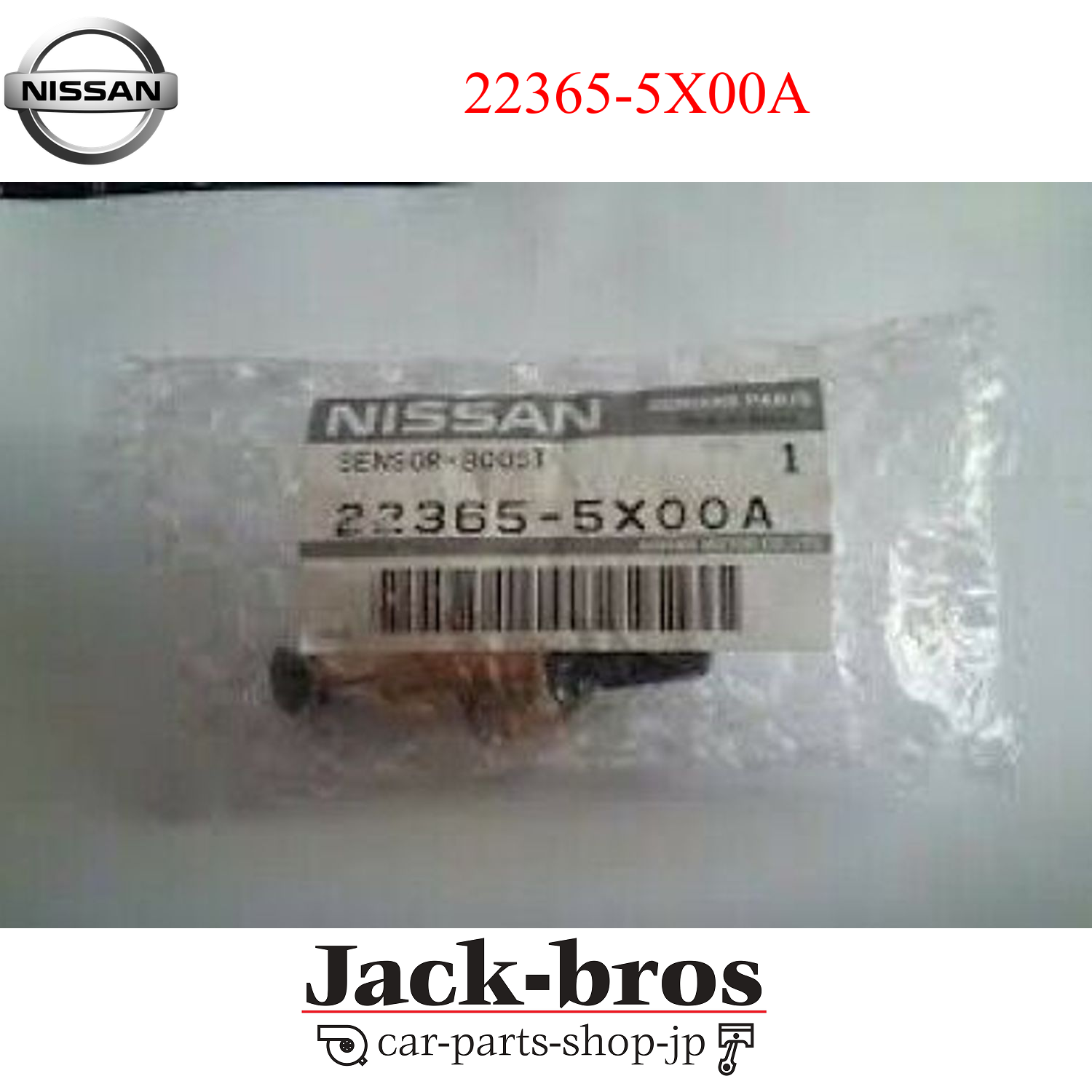 NISSAN Genuine OEM SENSOR ASSY-BOOST PRESSURE PATHFINDER MURANO 22365 ...