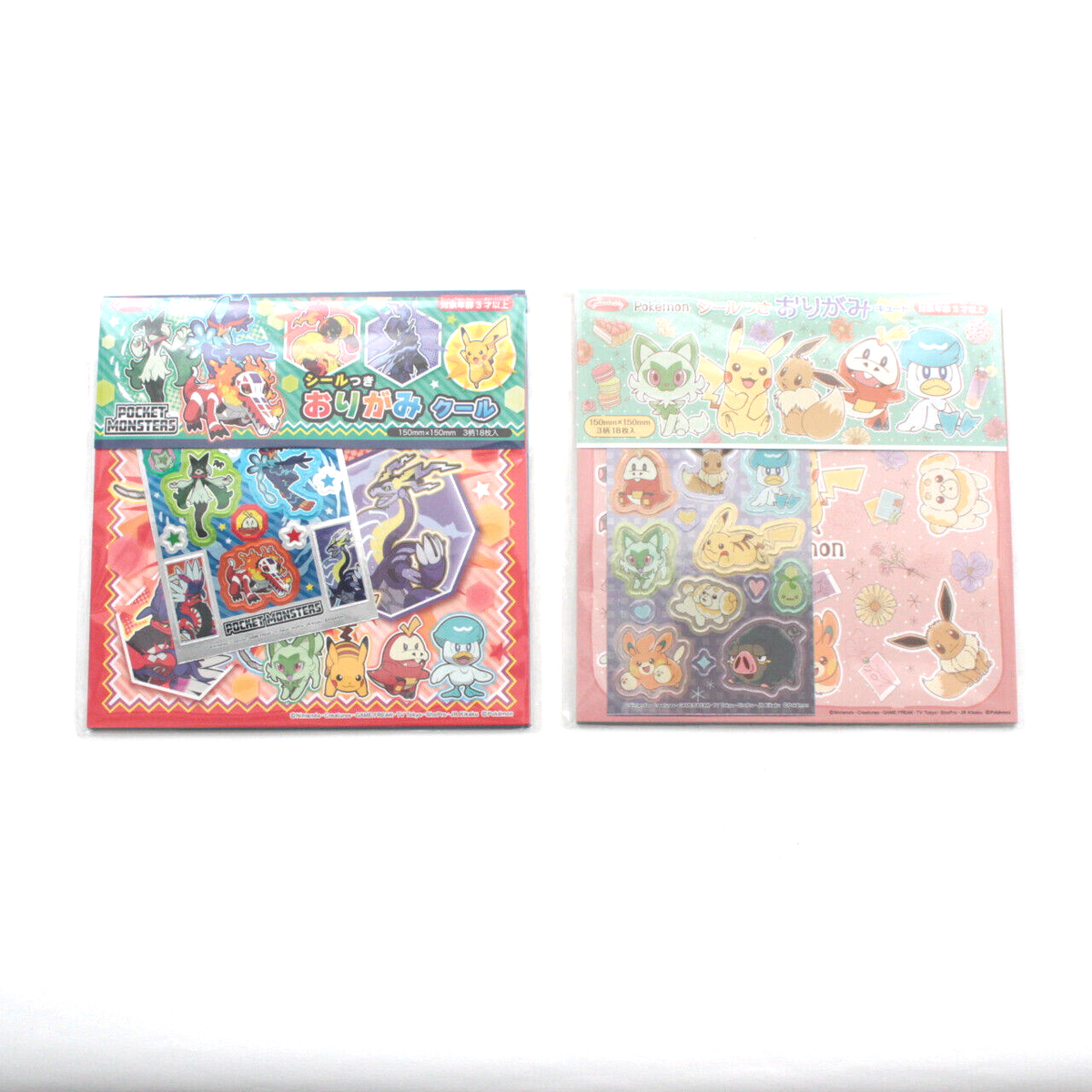 Cute Pokemon Origami Paper