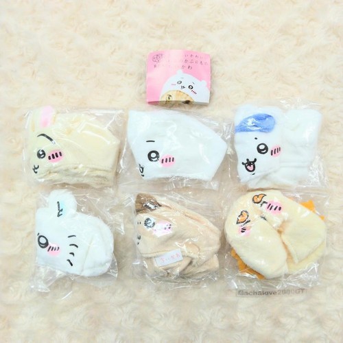 Cute Chikawa Cat Hats Complete Set of 6 Gachapon Capsule Toys ...