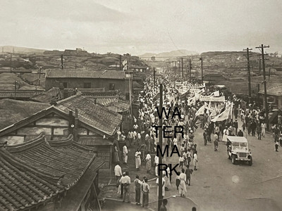 Antique Rare Snapshot Photo Korean War Incheon Welcome U.S. Troops 1945 ...