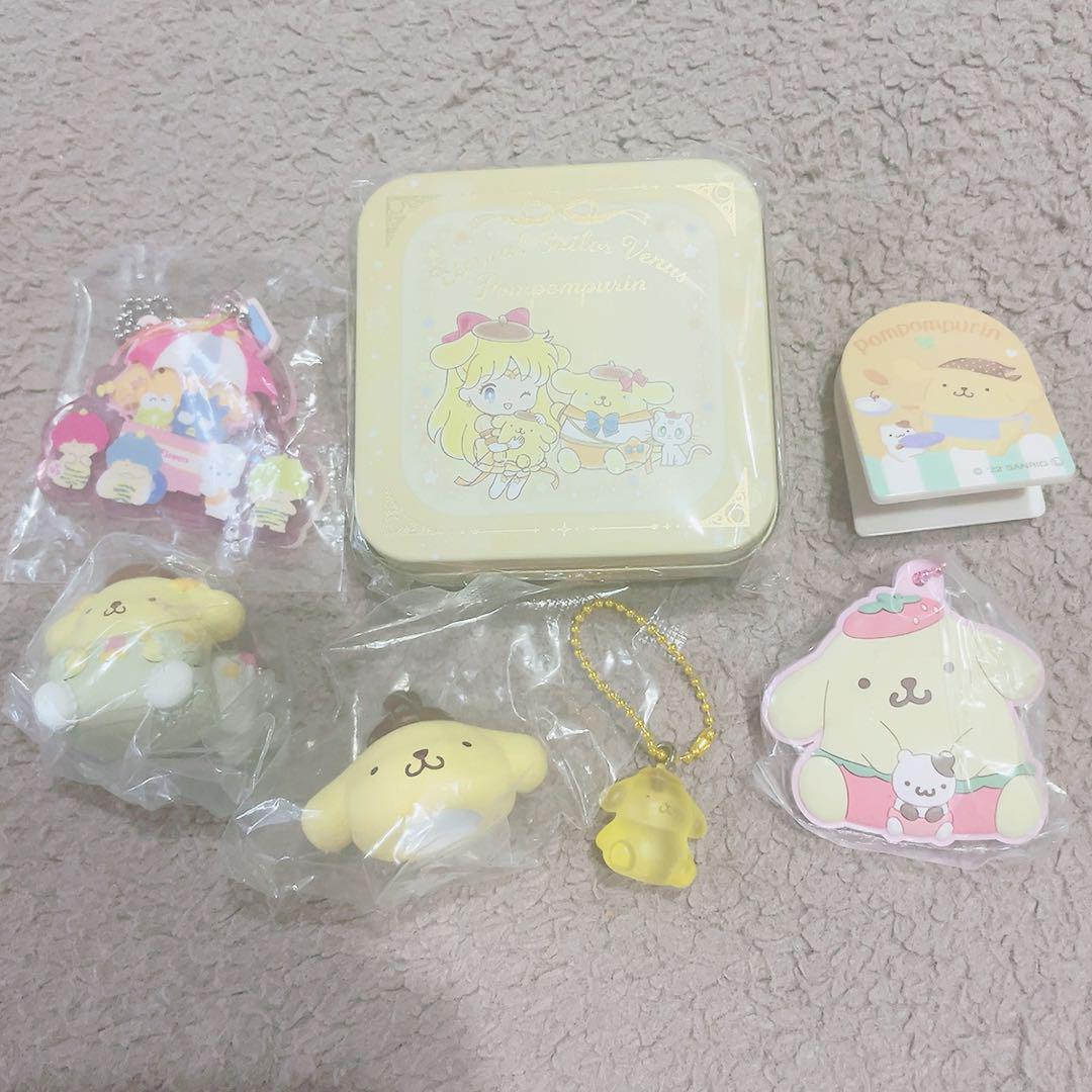 Sanrio Pompompurin Set | eBay