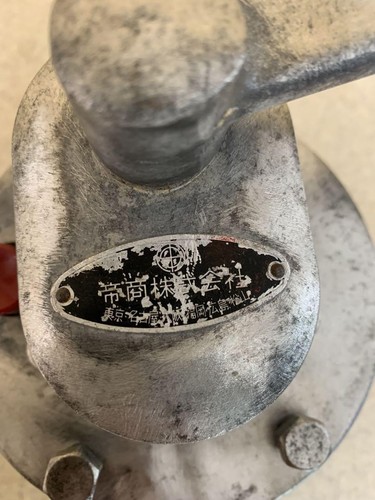 Japanese Antique Fire Truck Hand Crank Siren Manual Vintage | eBay