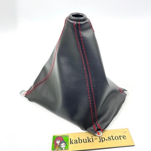 HONDA Genuine ACURA INTEGRA Type-R 94-01 DC2 DB8 Shift Change Boots Red ...