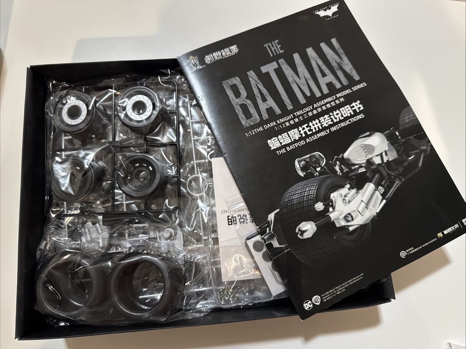 Only Batcycle ！Modoking DC 1/12 BATMAN Motorcycle set THE DARK KNIGHT ...