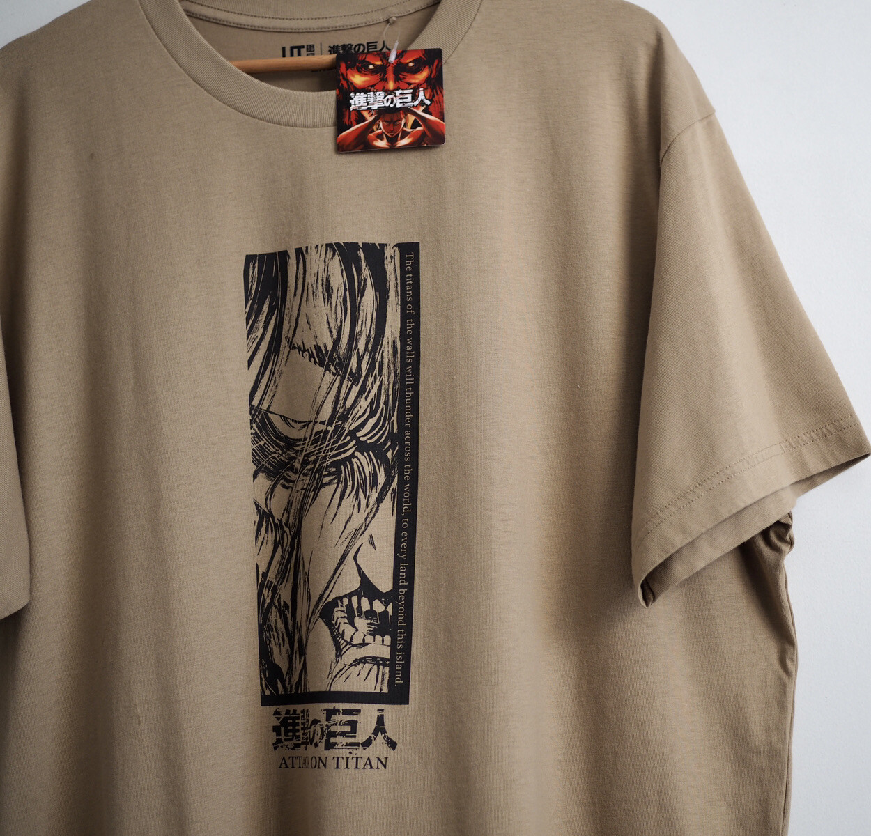 Attack On Titan The Rumbling Begins anime streetwear Uniqlo T Shirt XL New