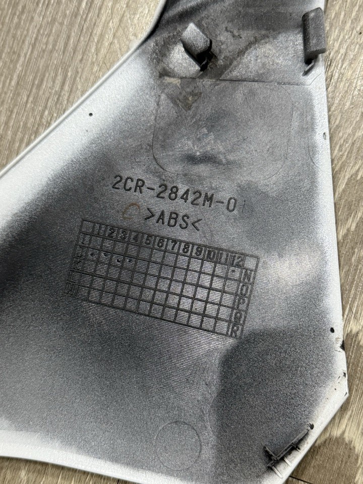 Yamaha YZF R1 Left Hand Side Fairing Panel 2015-18, 2CR Console Red L/H ...