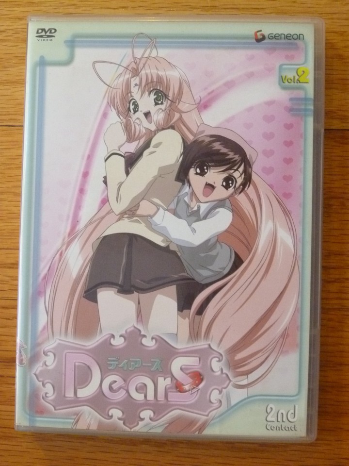 DearS DVD Anime Series Volume 2 2nd Contact Eps 5-7 + Poster Geneon | eBay
