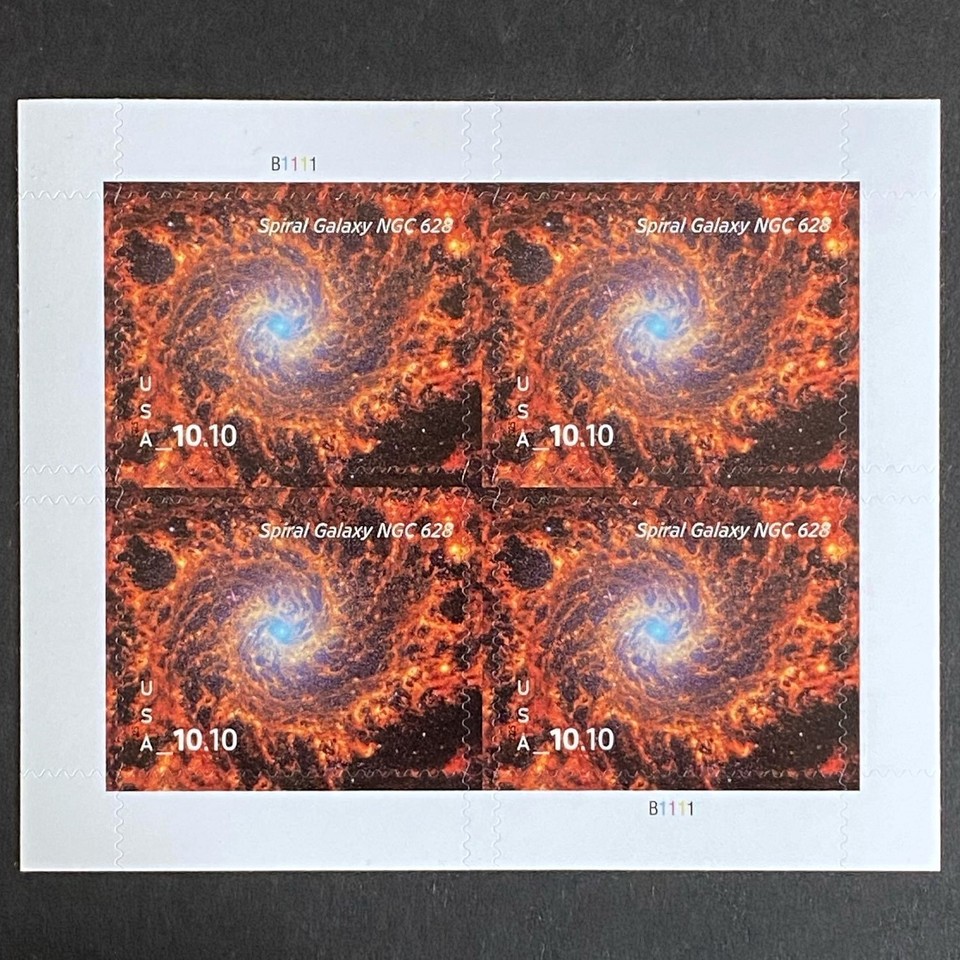 USA 2024 2025 Stamps MNH Cosmic Cliffs Star Cluster Blocks Sheets $327. ...