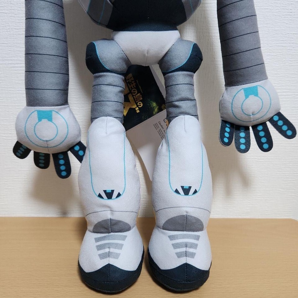 Rare The Wild Robot Roz L Poupée Peluche 2025 De Japon 46cm | eBay