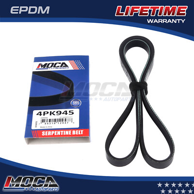 Serpentine Belt Fits 84-08 Dodge Ford Toyota Infiniti Nissan 3.5-4.5 ...