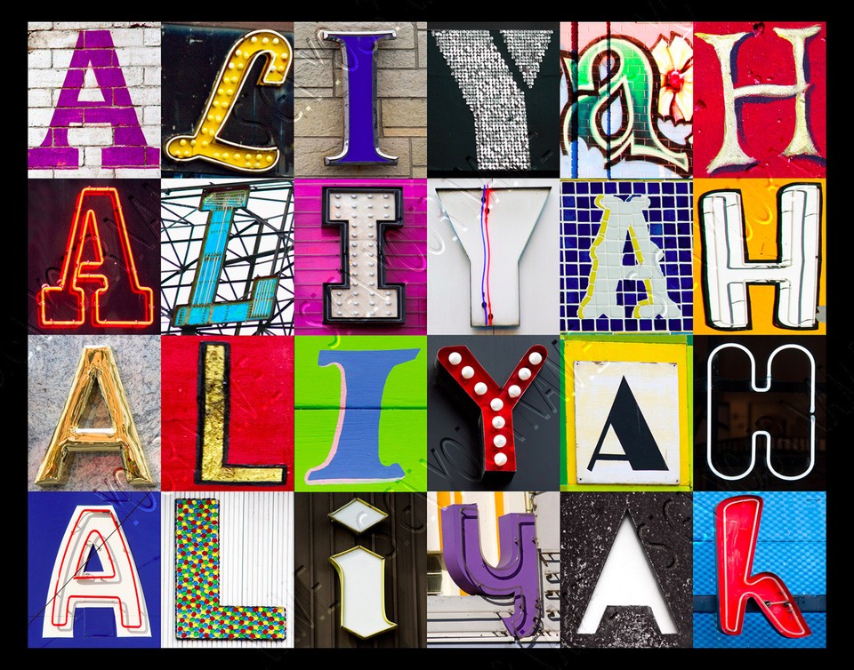 ALIYAH Name Poster featuring photos of actual sign letters | eBay