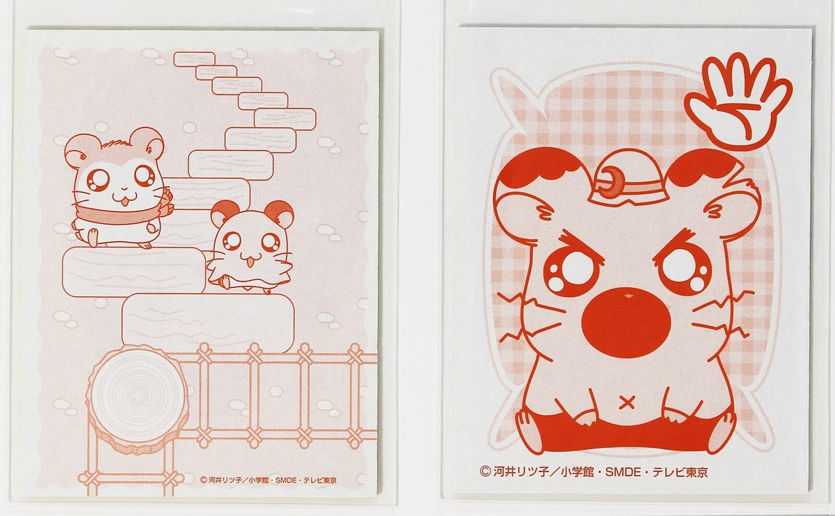 Hamtaro Maxwell Und Sandy Hamtaro Trailer