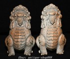4" China Liangzhu Culture Old Jade Carved Kilin Qilin Unicorn Beast ...