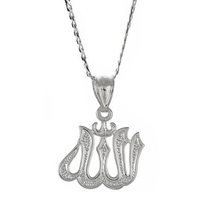 .925 Sterling Silver Muslim / Islam Allah Pendant w. Cuban Chain | eBay