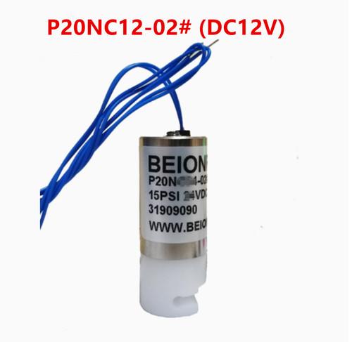 1pcs new BEIONFLUID Electromagnetic pinch valve P20NC12-02# (DC12V) | eBay