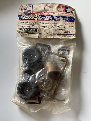 1PC NEW Tamiya Dangun Racing Fighting Tire Wheel Set 15319 | eBay