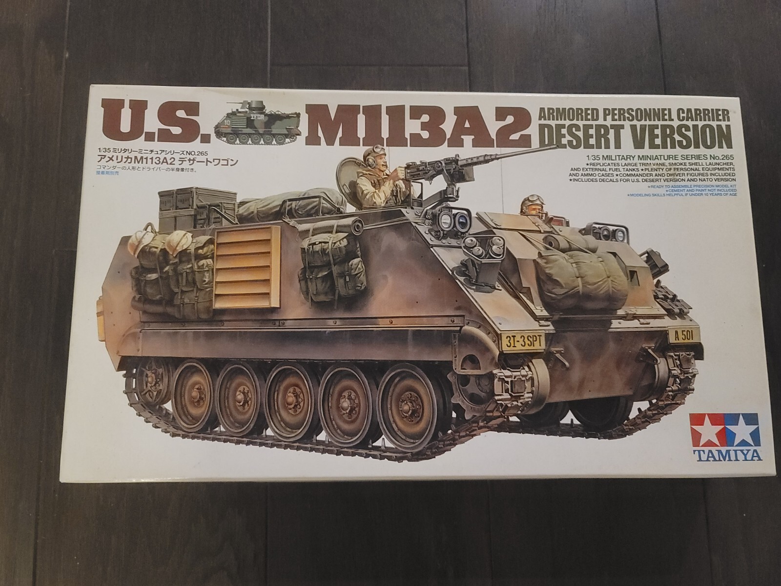 Tamiya 1/35 Scale US M113A2 Armored Personnel Carrier Desert Version ...