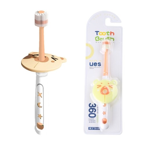 Baby 360-degree Rotation Toothbrush Child Safety Soft-bristled ...