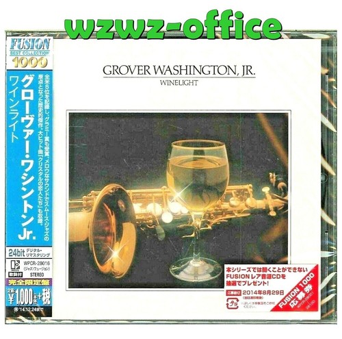 Grover Washington, Jr. Jazz/Fusion SEALED BRAND NEW CD "Winelight ...