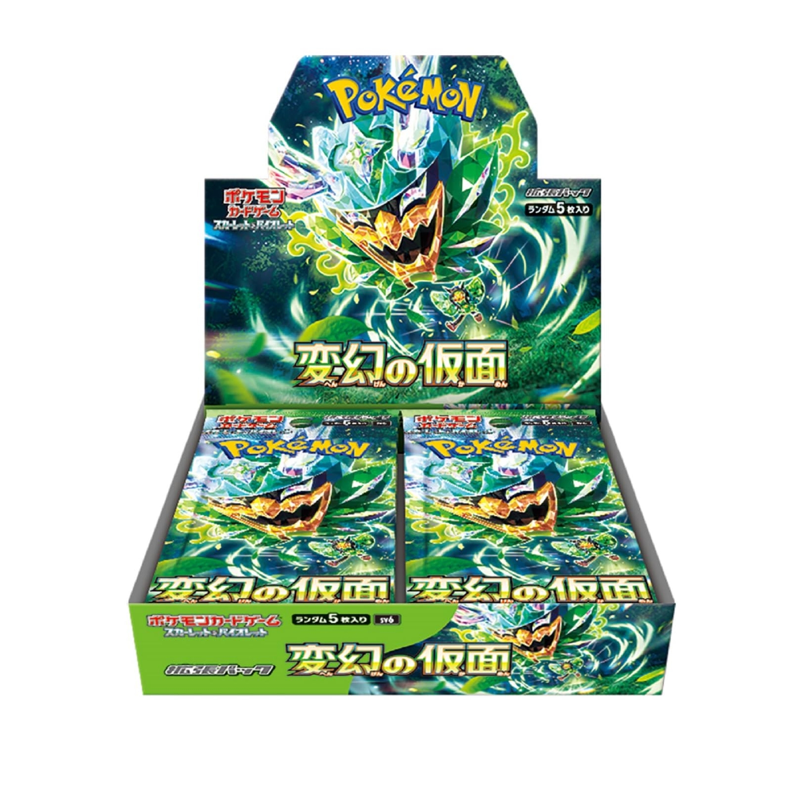 Pokemon Card Booster Box Mask of Change sv6 Twilight Masquerade 5 x 30 ...