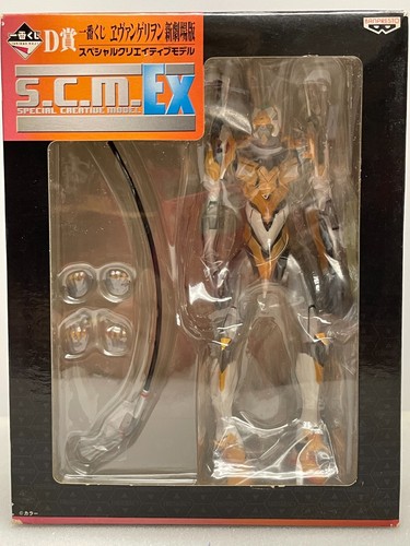 Model EVA-00 Unit Figure Lottery D Rank Special Creative Model EX SCM ...