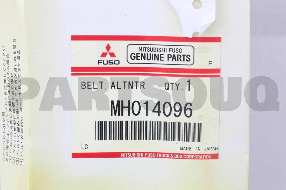 MH014096 Genuine Mitsubishi BELT,ALTERNATOR,NO.2 | eBay