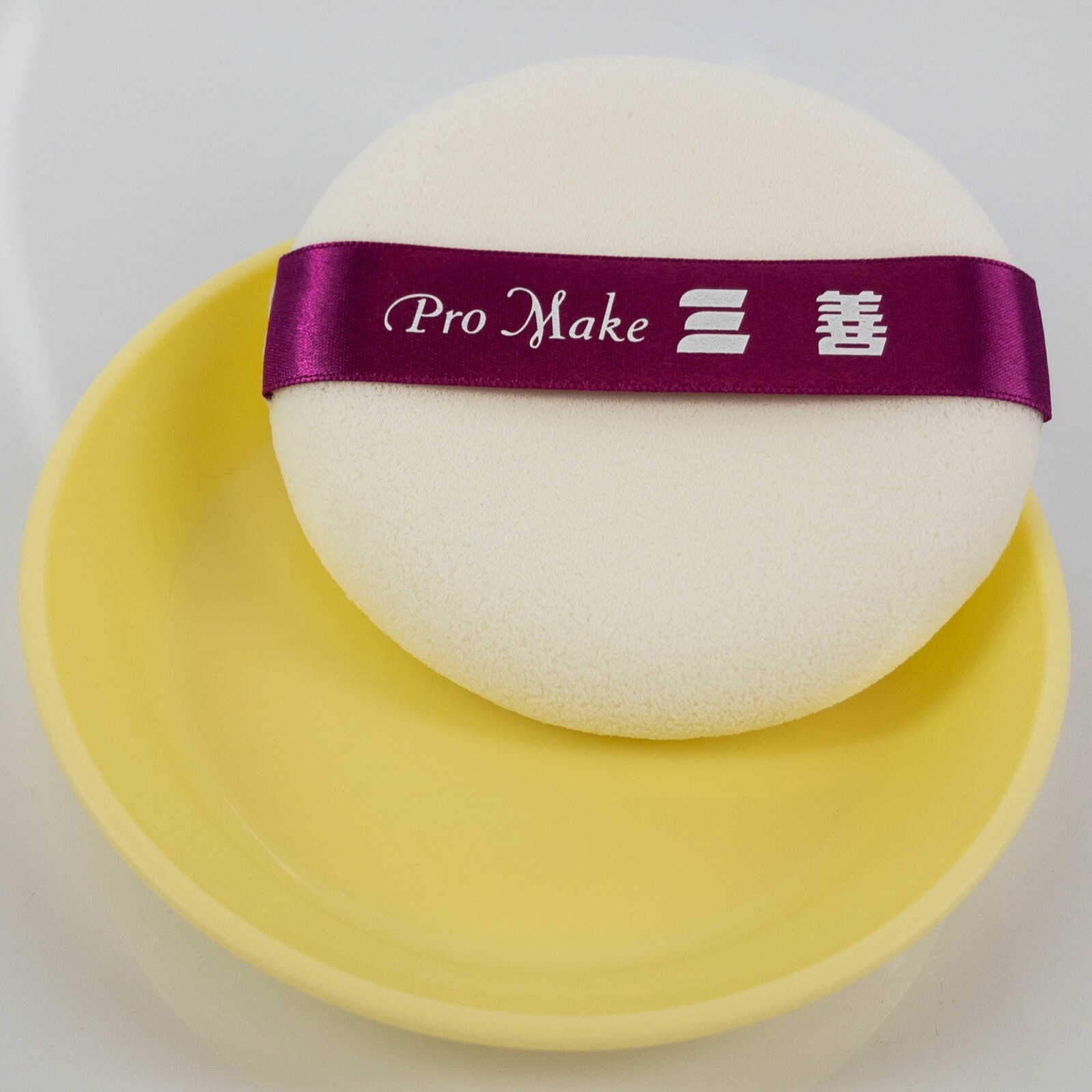 Geisha, Maiko or Kabuki White Oshiroi Shiro-Nuri 14 Item Professional ...