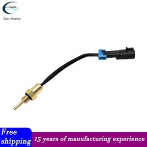 East-Marine | eBay Stores