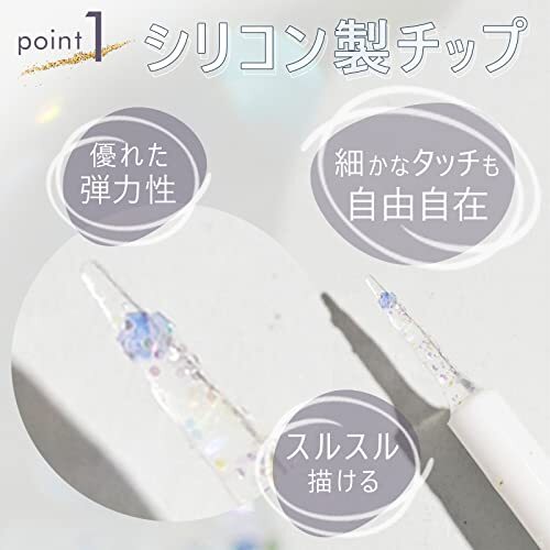 Jill Leen Star Glitter Liner Eyeliner (A2 Rosevago) | eBay