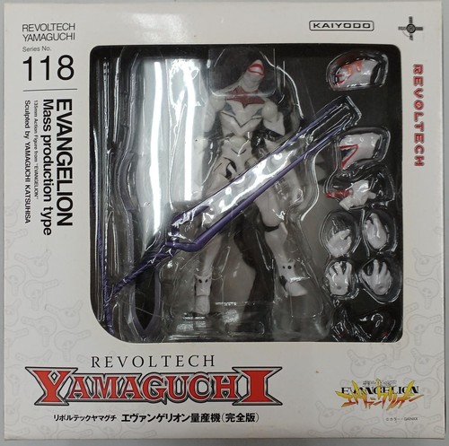 Revoltech Evangelion Mass Production Machine Kaiyodo Yamaguchi Complete ...