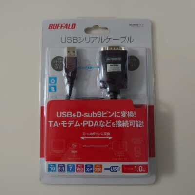 BUFFALO USB serial cable USB type A to D-sub 9 pin 1.0m black ...