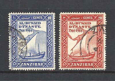 ZANZIBAR SCOTT 218 - 219 USED ISSUES - 1944 200th ANNV. AL-BUSAID ...