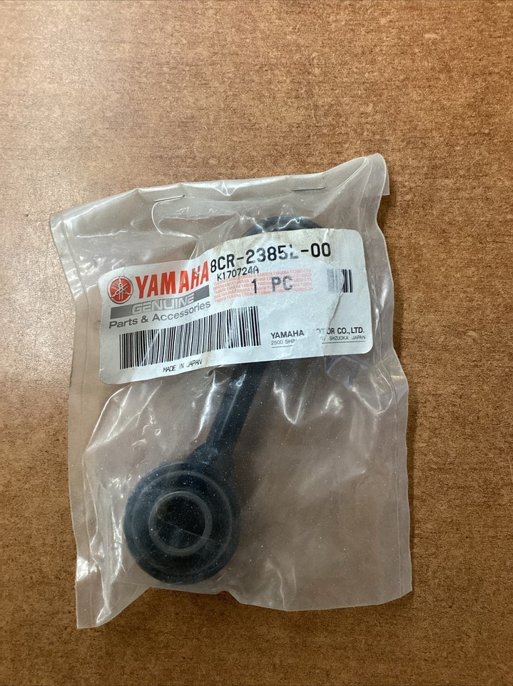 1997 - 2006 Yamaha Vmax Venture Phazer Stabilizer Joint OEM# 8CR-2385L ...