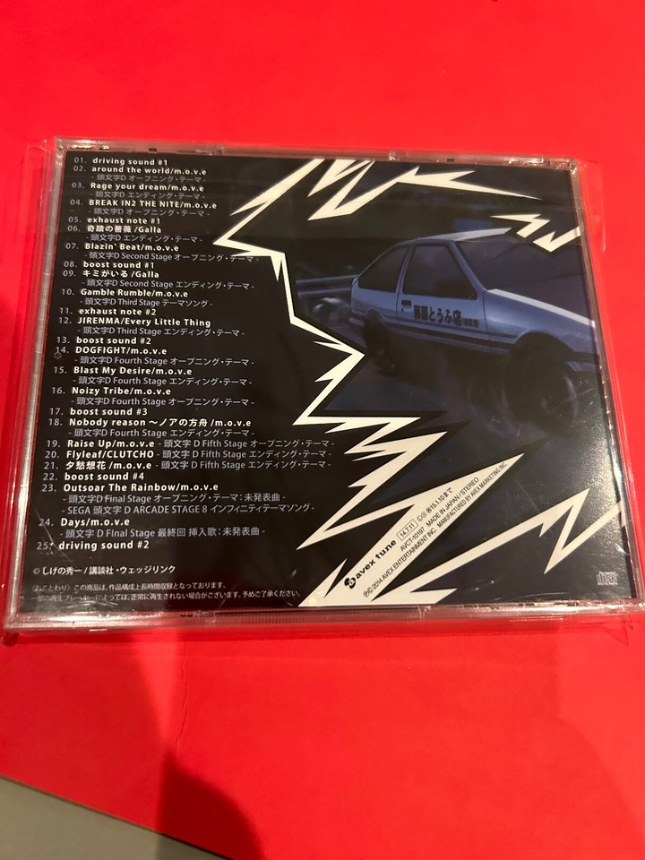 Initial D Final Best Collection-JAPAN CD anime soundtrack ost super ...