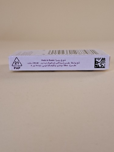 10 Gillette NACET Double Edge Safety Razor Blades for sale online | eBay