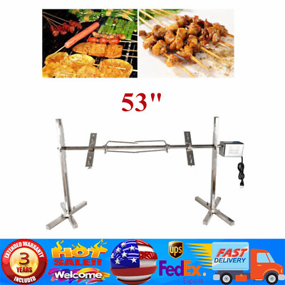 53" Large Spit Roaster Rotisserie Chicken Pig Lamb Roast Electric BBQ ...