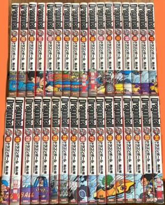 Akira Toriyama Dragon Ball Kanzenban 1-34 Comic Manga Complete Set ...