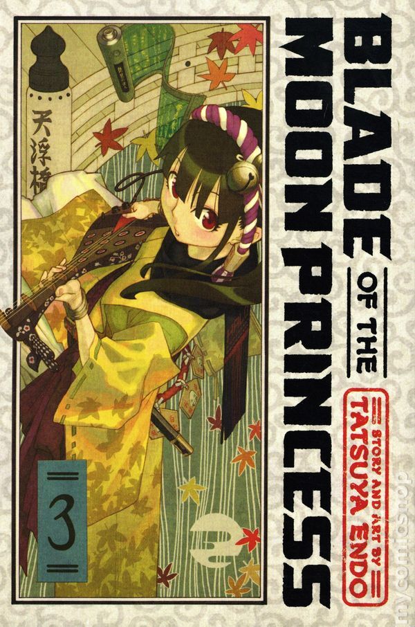 Blade of the Moon Princess GN #3-1ST NM 2024 Stock Image | eBay