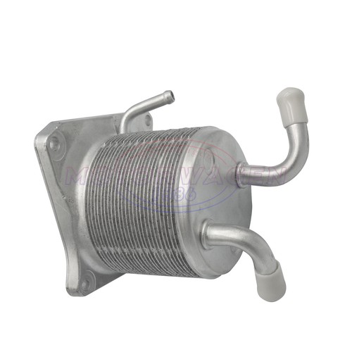New CVT Transmission Oil Cooler Fits For Nissan Juke Rogue Sentra 21606 ...