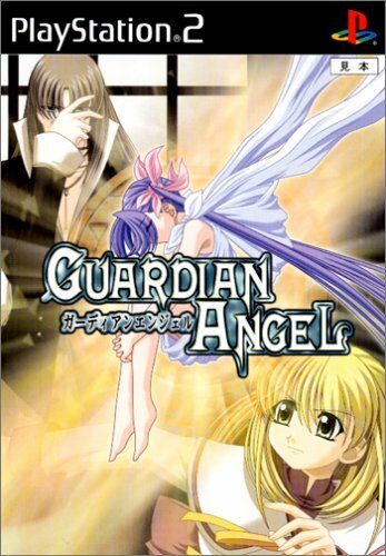 USED PS2 PlayStation 2 Guardian Angel 00347 JAPAN IMPORT | eBay