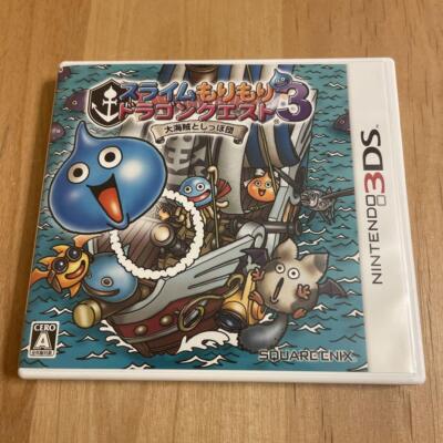 Nintendo 3DS Video Games Slime Morimori Dragon Quest 3 Square Enix ...