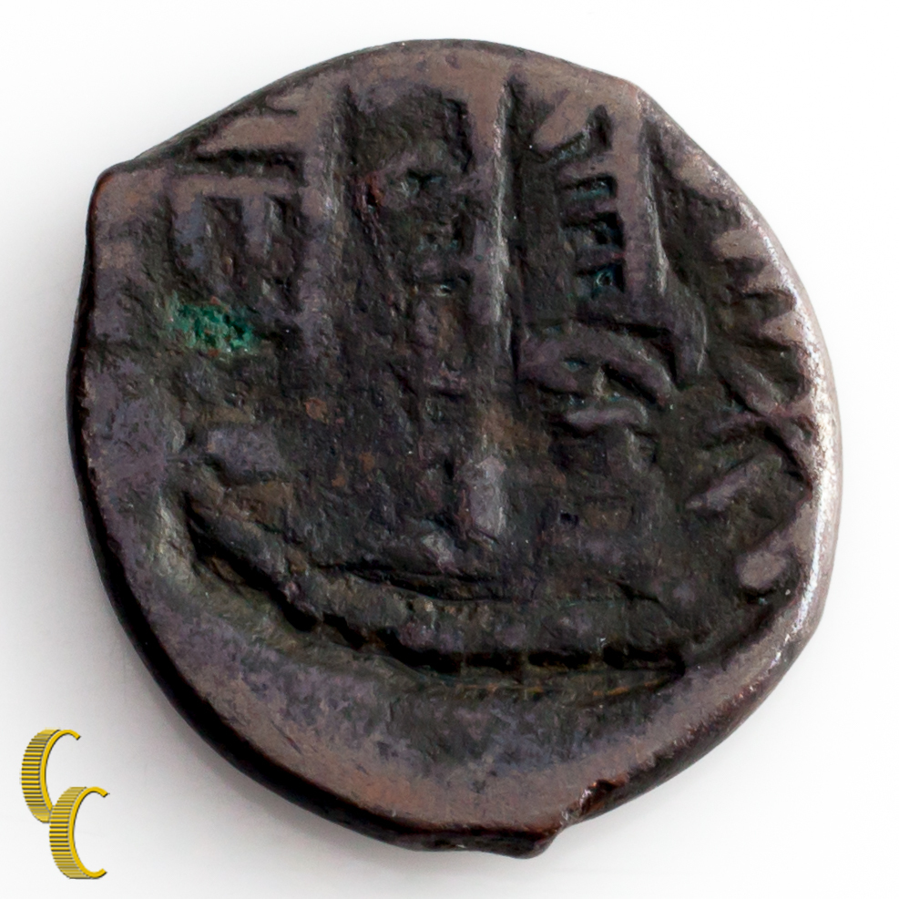 1192 - 1201 AD Sultan Kaykhusraw I Seljuks of Rum Circulated Coin | eBay