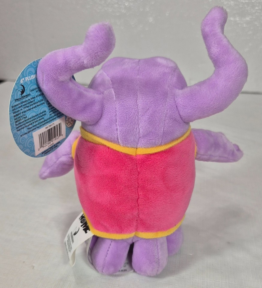 HOME Captain Smek Plush Toy Dreamworks New with Tag, 8" | eBay