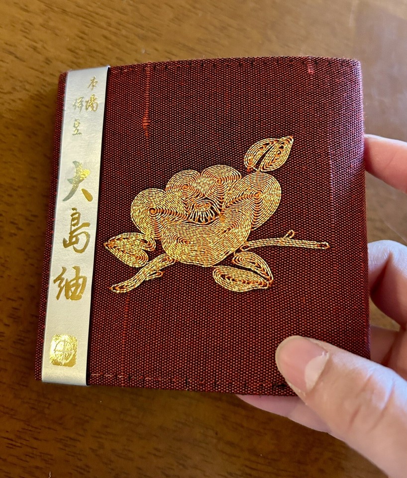 Hato Hasi Wallet Hasi Hato Coin Bill Wallet Vintage Unique | eBay