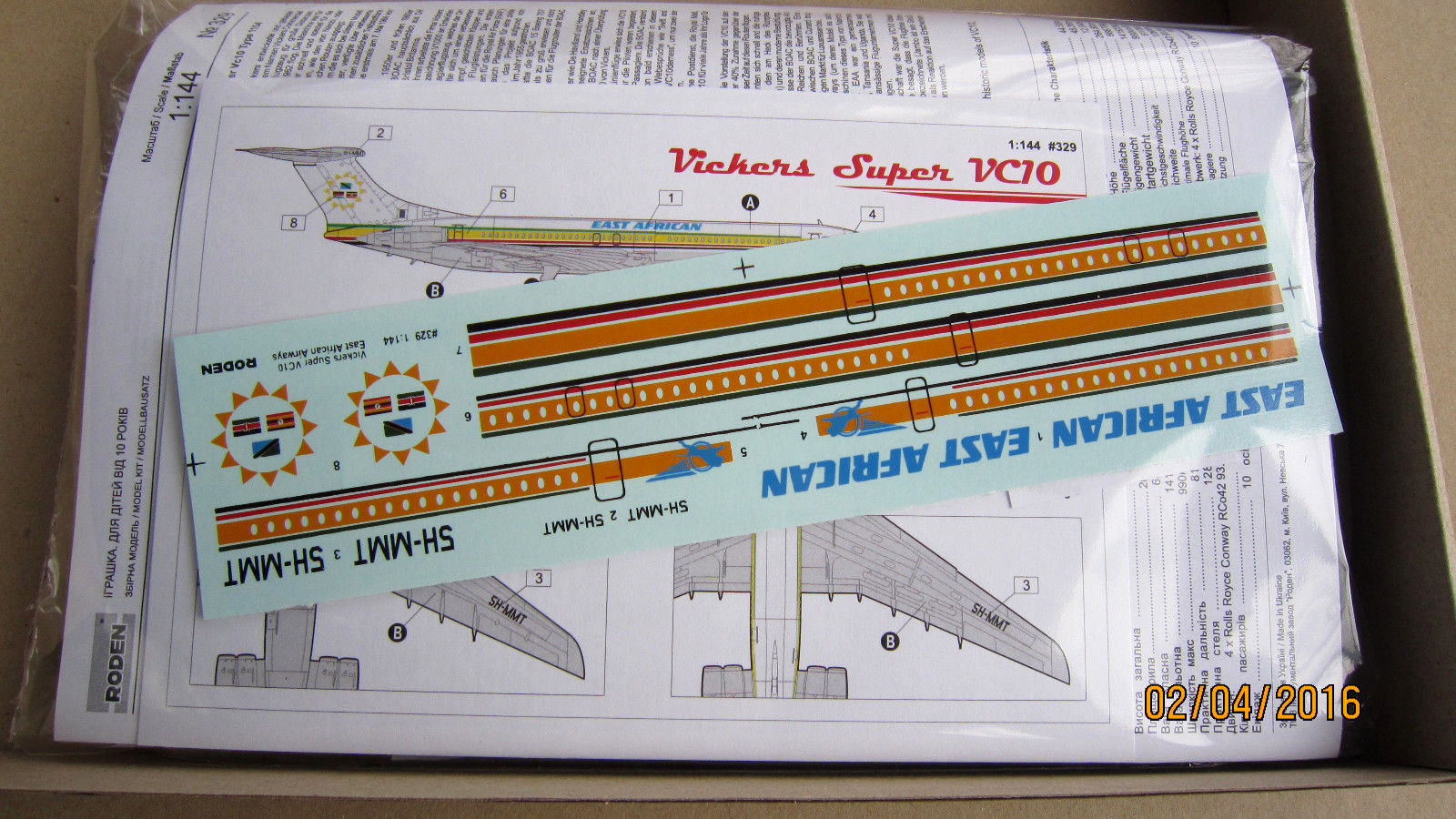 Roden 329 - 1/144 - Vickers Super VC10 Type 1154 model kit East African ...