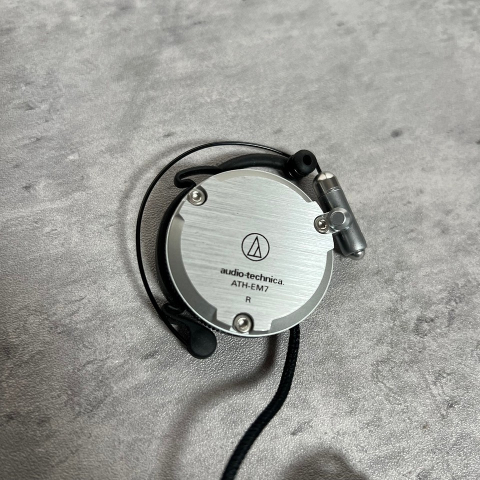 Audio-Technica ATH-EM7 Not "X" Model Persona 3 Protagonist Earphone ...